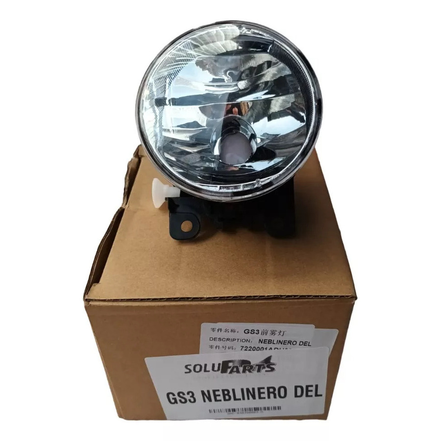 ELECTRICO GAC GS3 OLD / NEBLINERO DELANTERO (SIN LADO) (SIN AMPOLLETA)